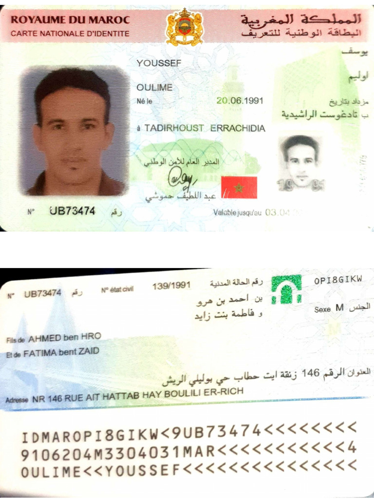 ACE Scanner_2025_02_03 | PDF