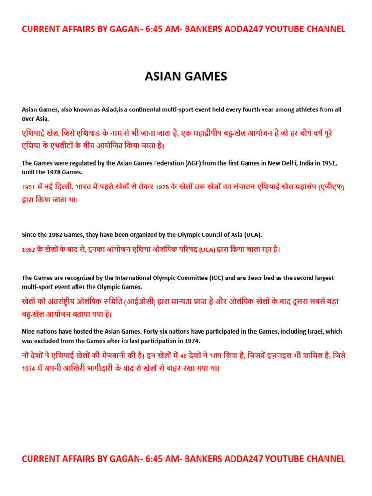 Asian Games 2022 Overview and Highlights | PDF | Nations At The ...