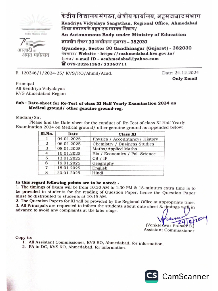 Re Test XI Half Yearly 2024 | PDF