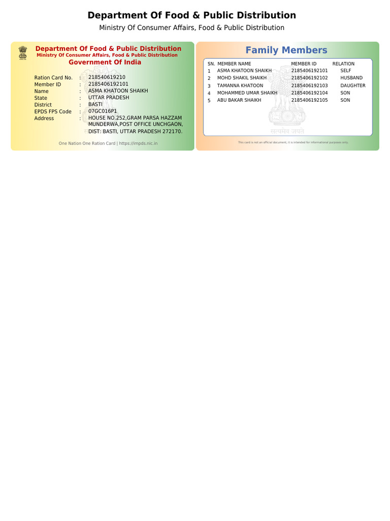 Rashion Card PDF1 | PDF