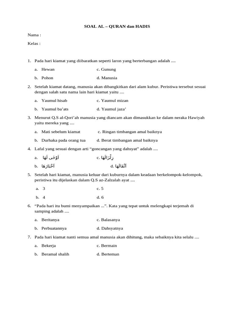 Soal Al-Quran Hadis 2 | PDF
