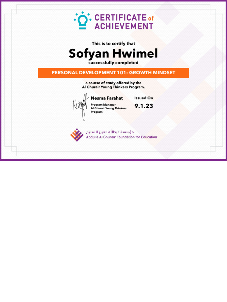 YTP - English PDV101 - en Certificate - Young Thinkers Program | PDF