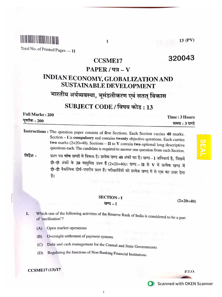 JPSC Backlog Paper-V Indian Economy, Globalization | PDF
