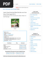 Vijay TV Tamil Songs Connection Game | PDF