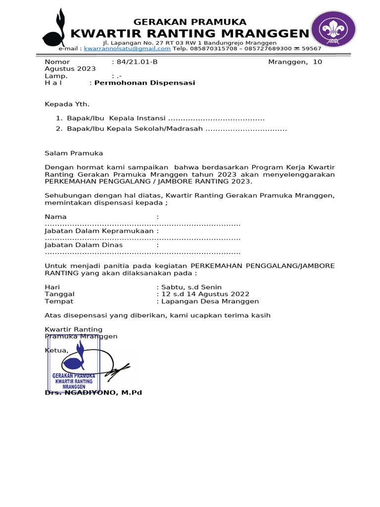 Surat Permohonan Dispensasi | PDF