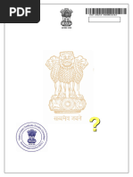 Caste Validity Form 15a For Election | PDF