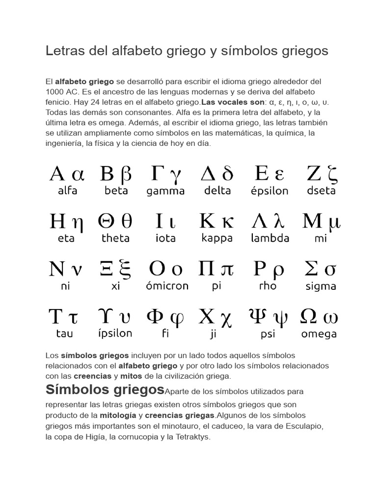 Simbología Griega | PDF