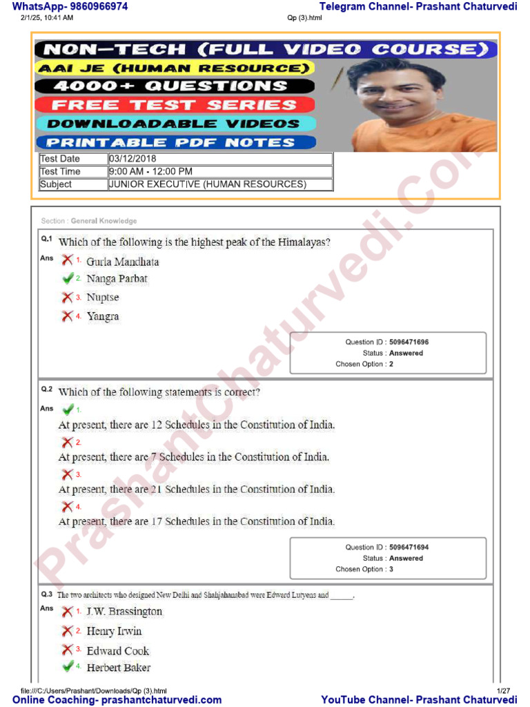 AAI HR Previous Year Papers Guide | PDF