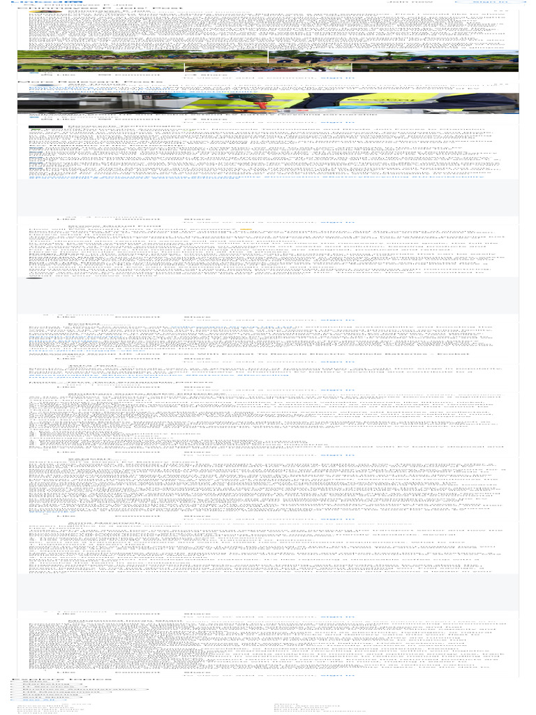 Chinmayee P Jois On LinkedIn Industrial Visit To Toyota Kirloskar Motors Ecozone Bidadi Was A ...