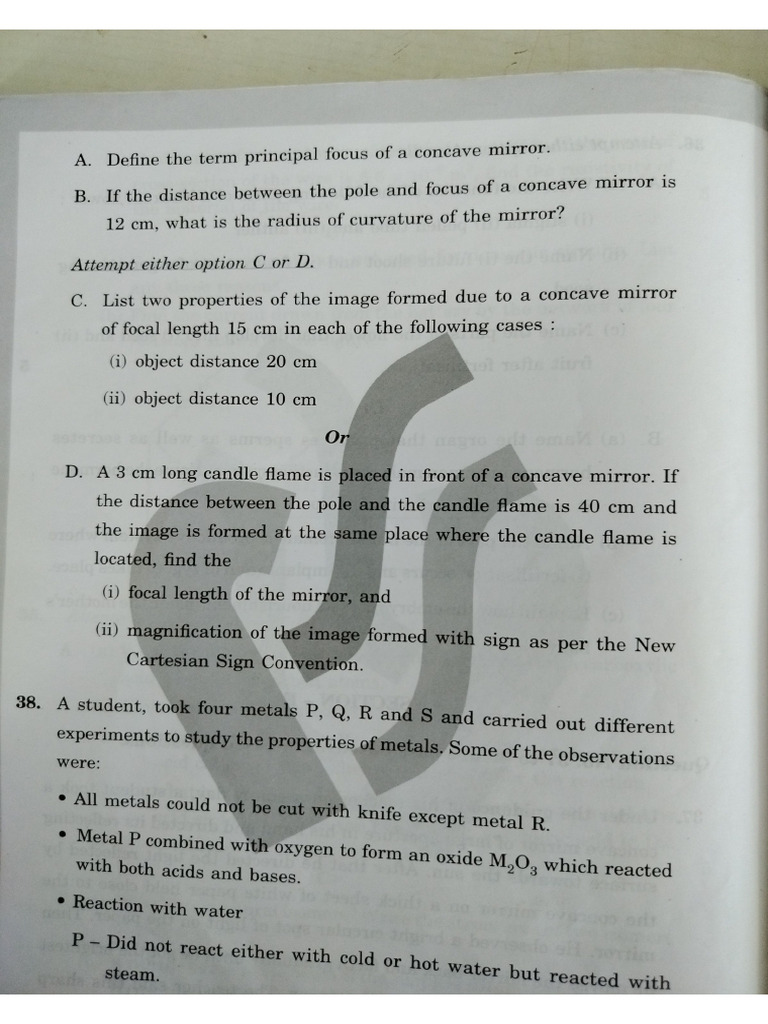 CBQ Light | PDF