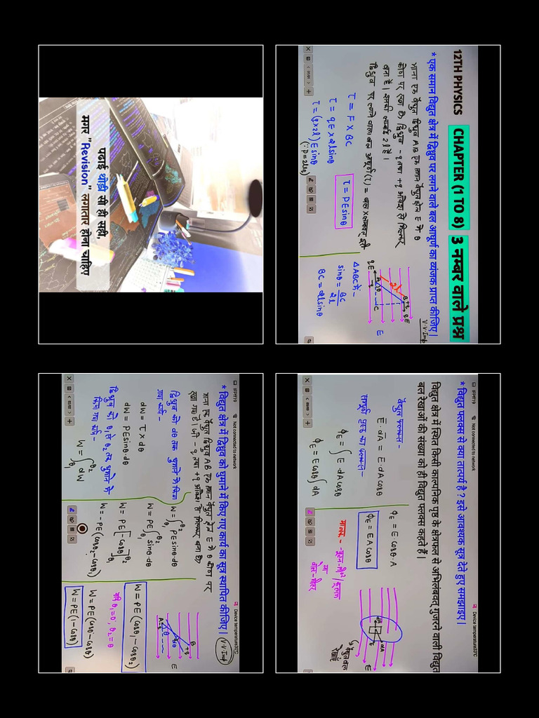 Converted (1) (1) - Invert | PDF