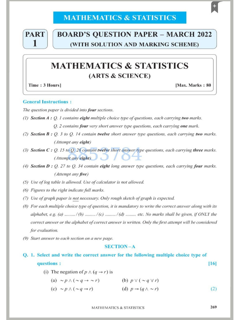 12 sci Maths mar 22 pab q p | PDF