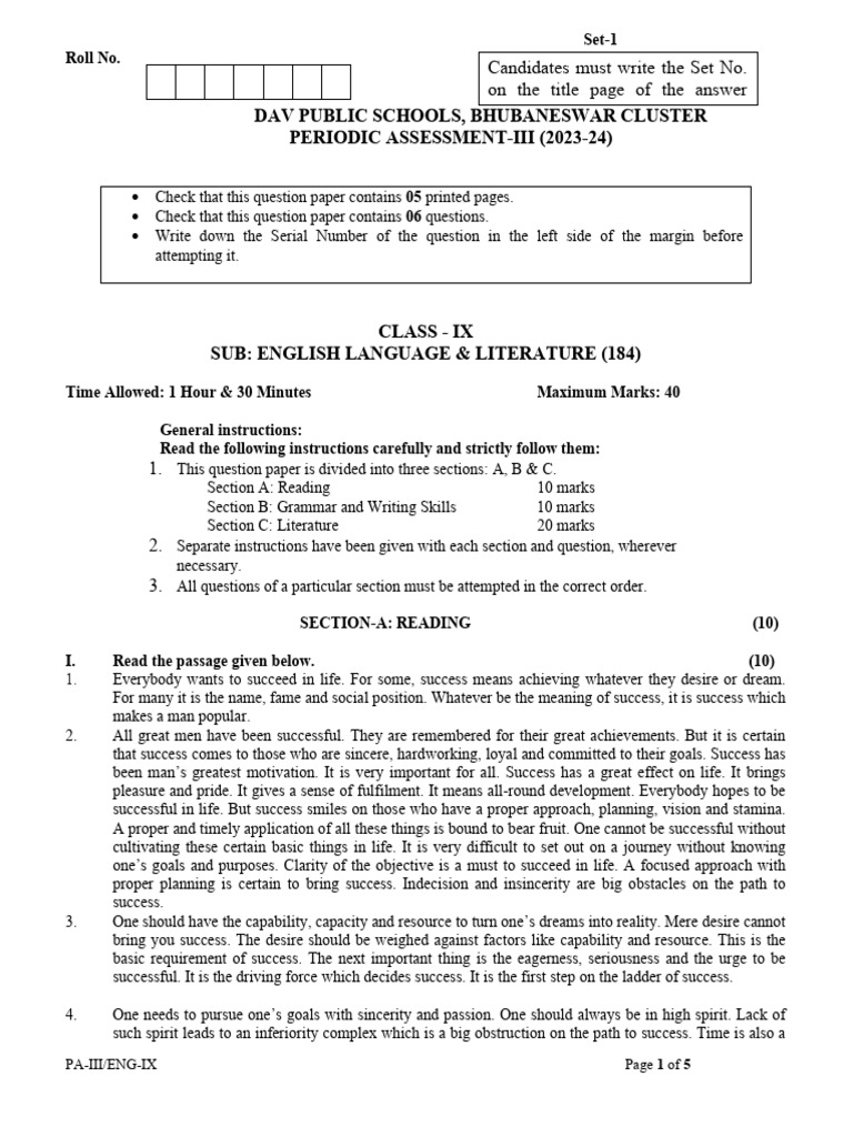 Assignment - IX-PAIII-QP - ENGLISH | PDF