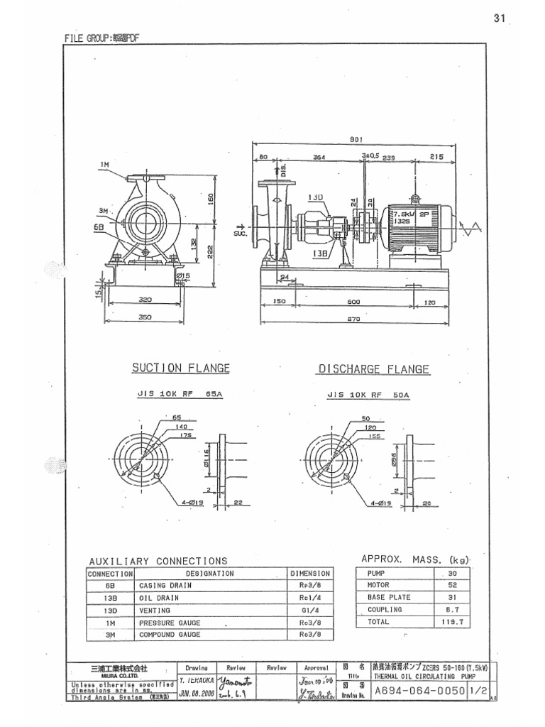 TO Circ Pump | PDF