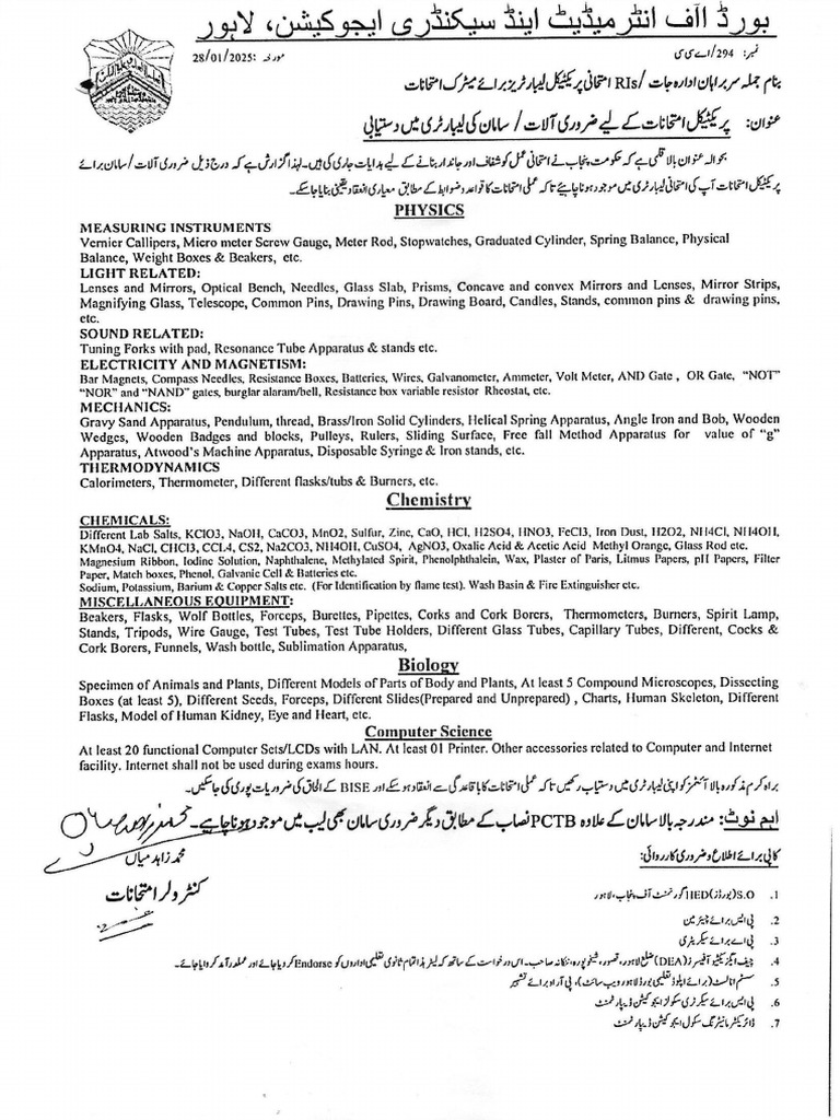 Practical Equipment | PDF