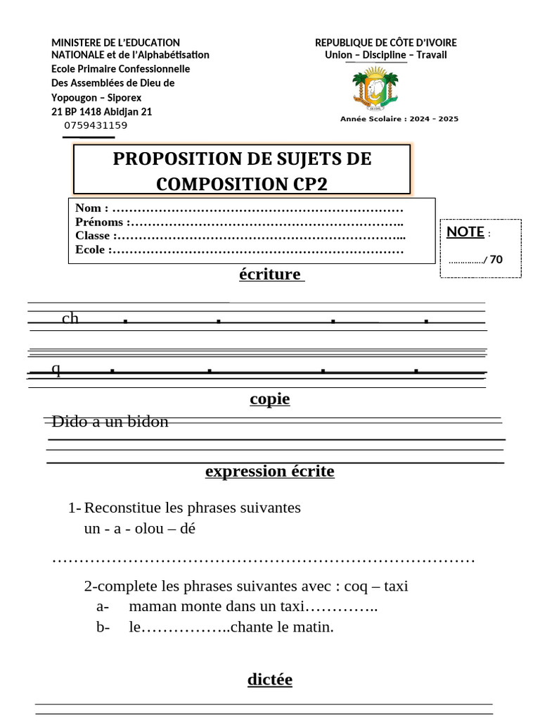 Composition CP1 & CP2 2024-2025 | PDF