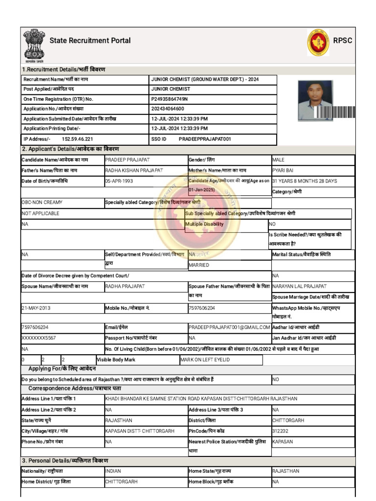 Junior Lab Chemist 2024 | PDF