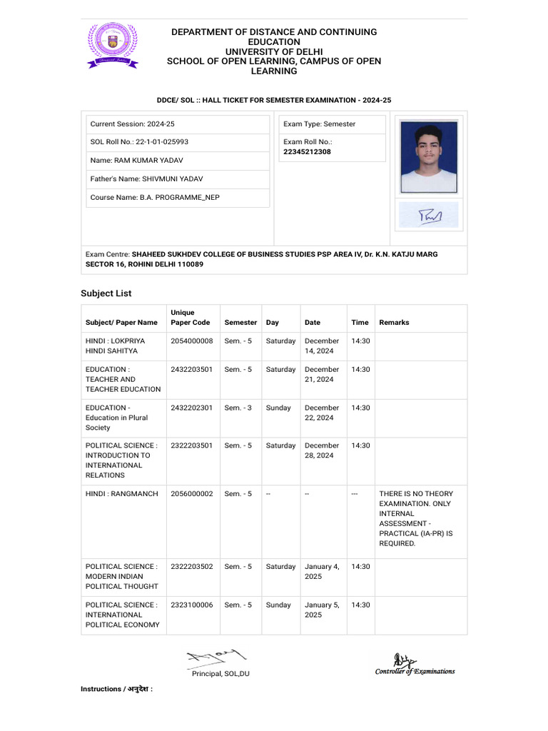 Ram Hall Ticket For Semester Examination - 2024-25 | PDF ...
