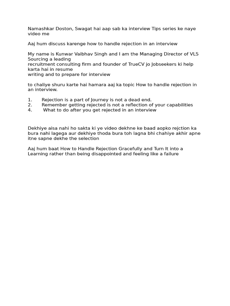 How To Handle Rejection | PDF