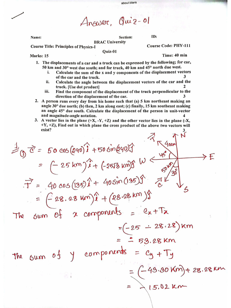 Solution, quiz_01 | PDF
