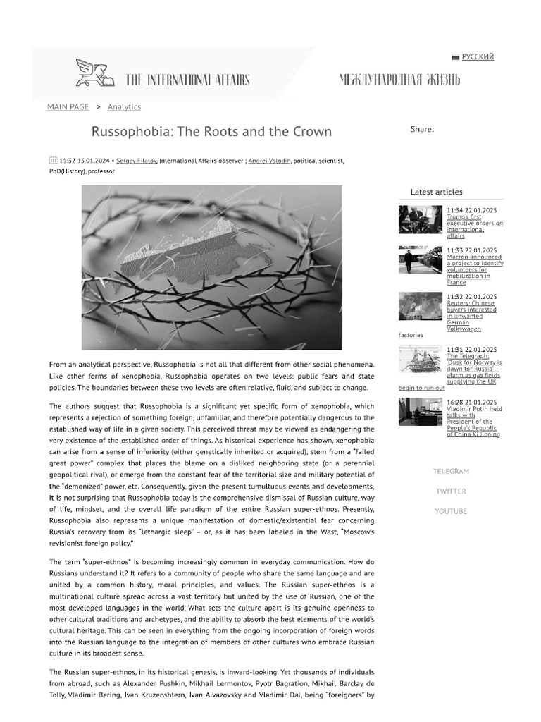 Russophobia: The Roots and Crown | PDF