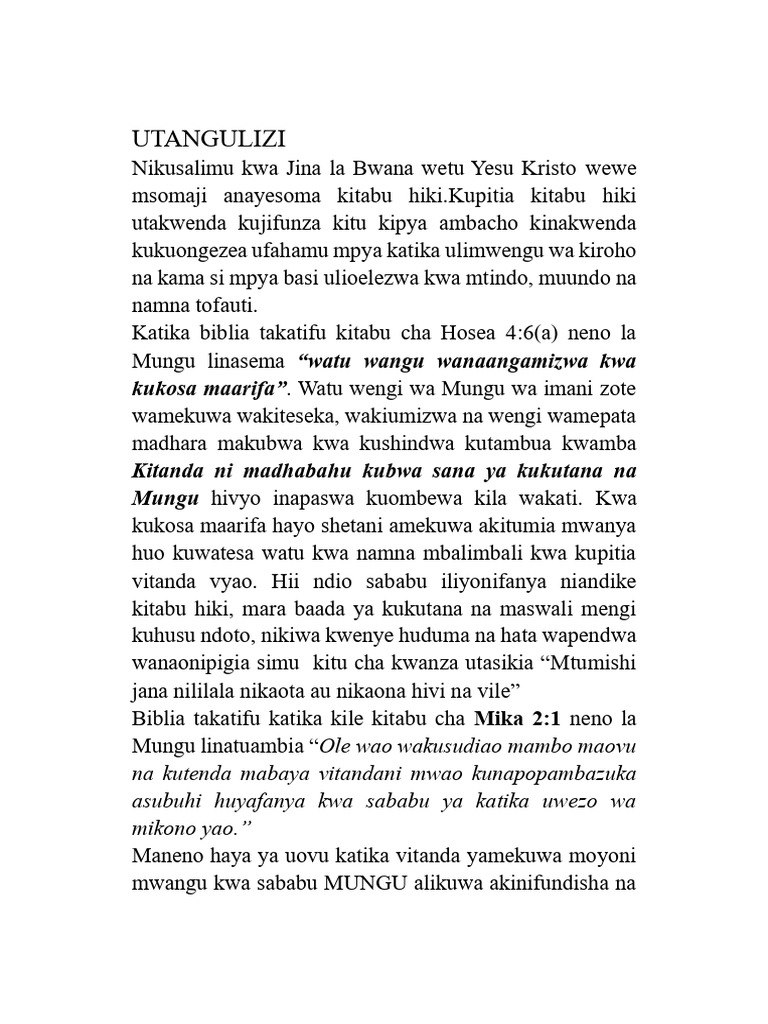 Utangulizi Kitabu | PDF
