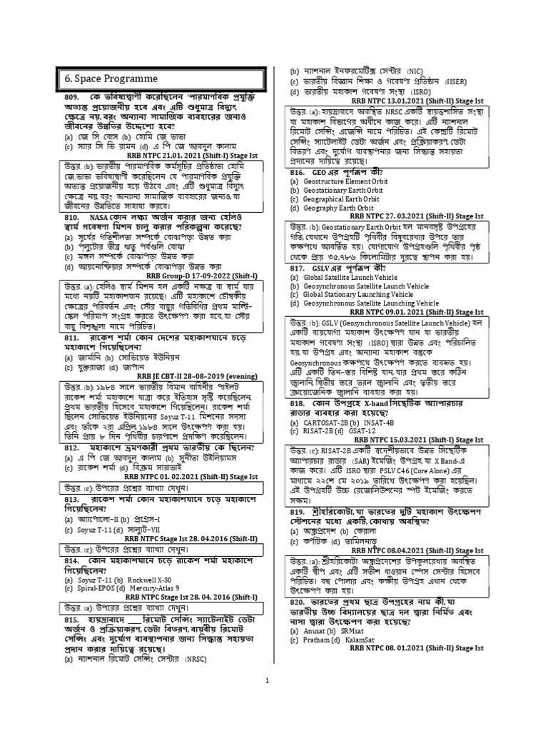 Space Programme STATIK GK BY BK TRANSLATE | PDF