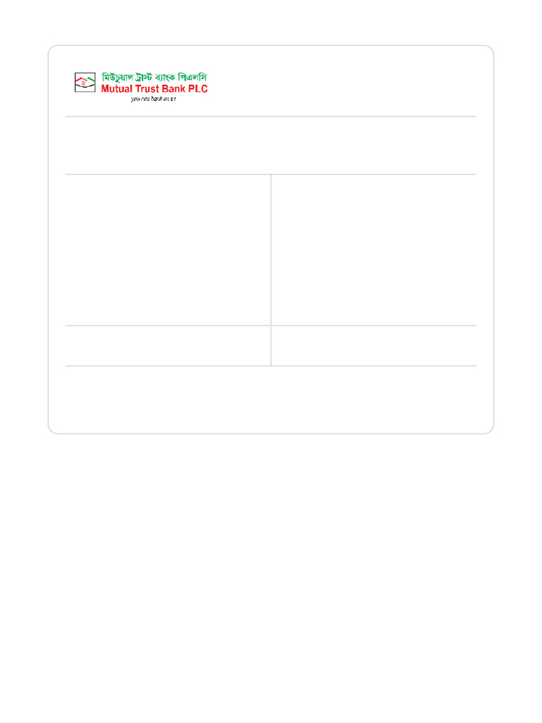 Receipt: Other Bank Transfer - NPSB | PDF