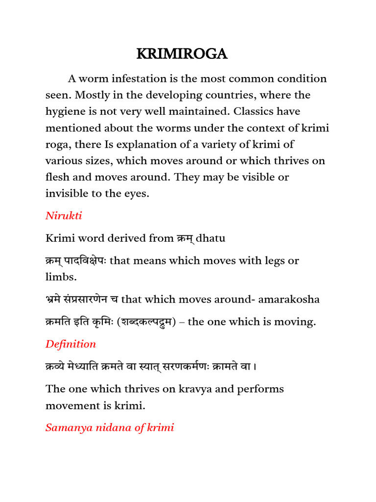 Krimi Roga | PDF