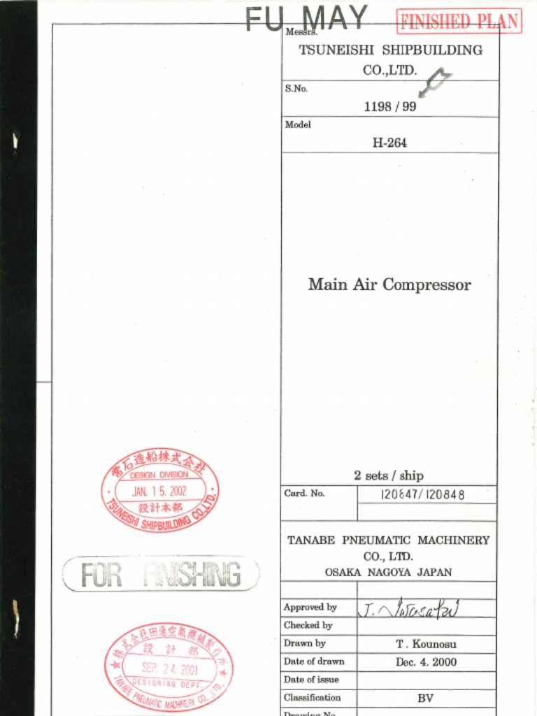 MF-1 (M) Main Air Comphessor | PDF