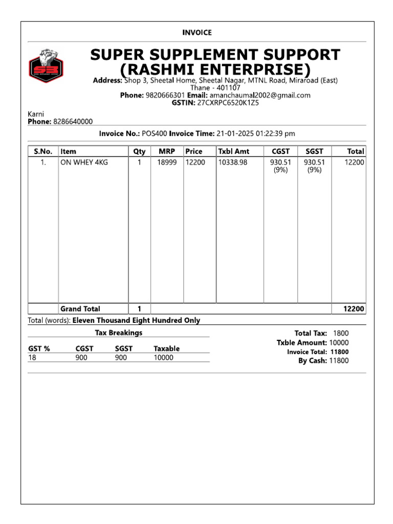 Receipt pdf612df | PDF