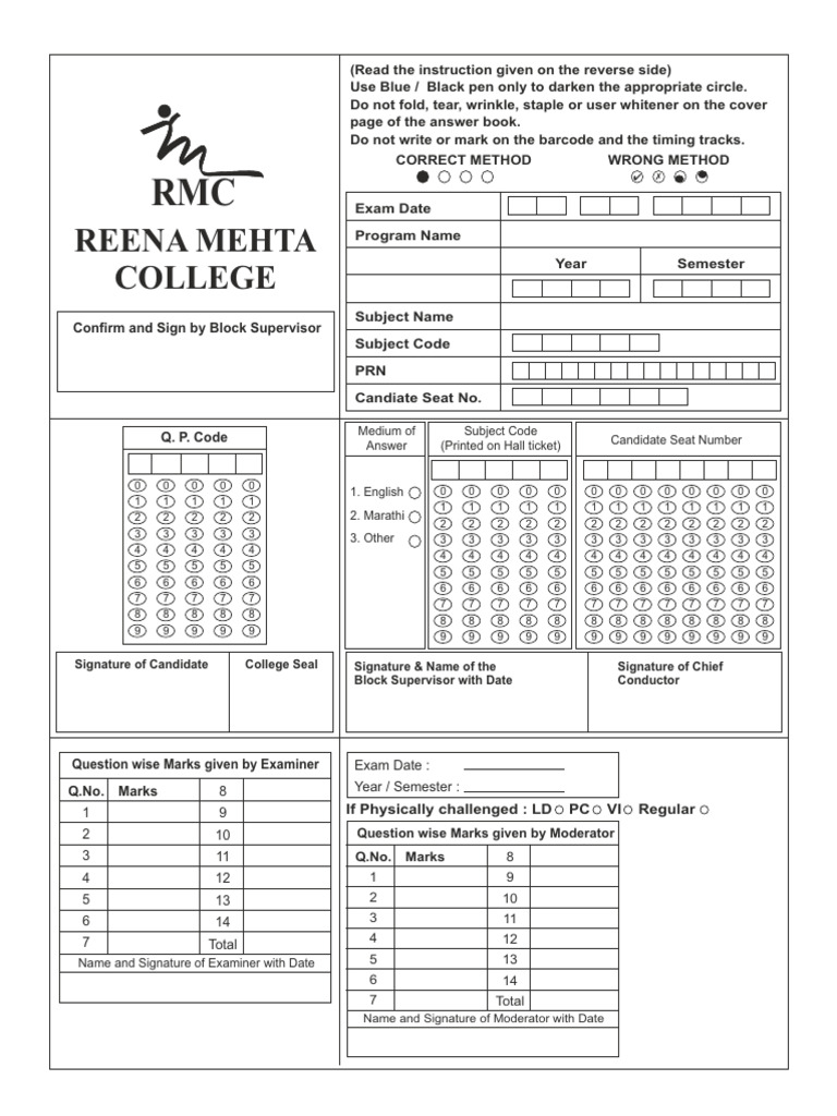 Reena Mehta College 16 Pages v2 | PDF
