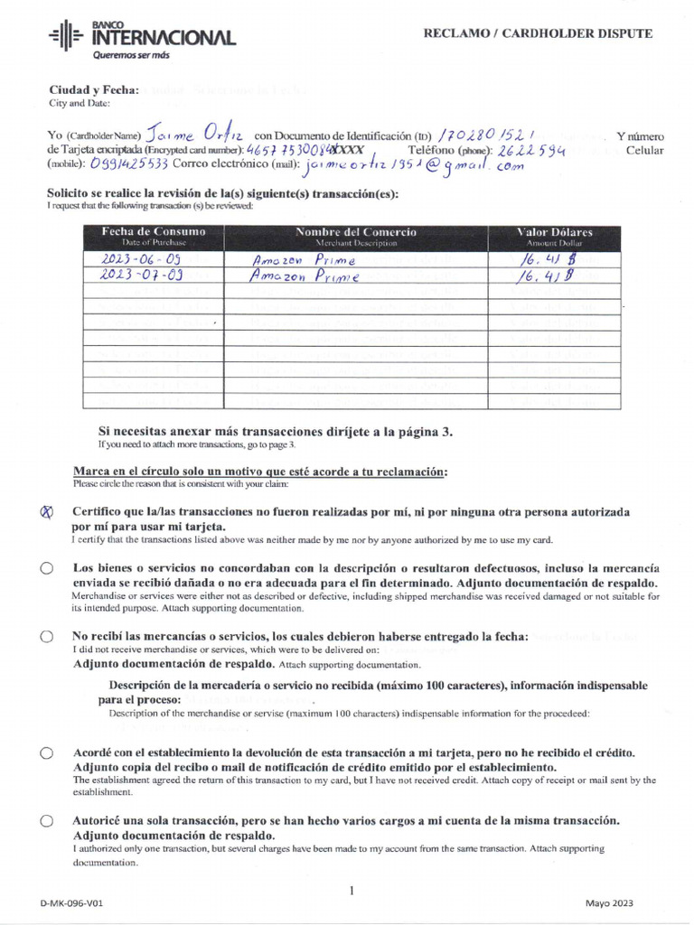 Hoja de Reclamación 1 | PDF