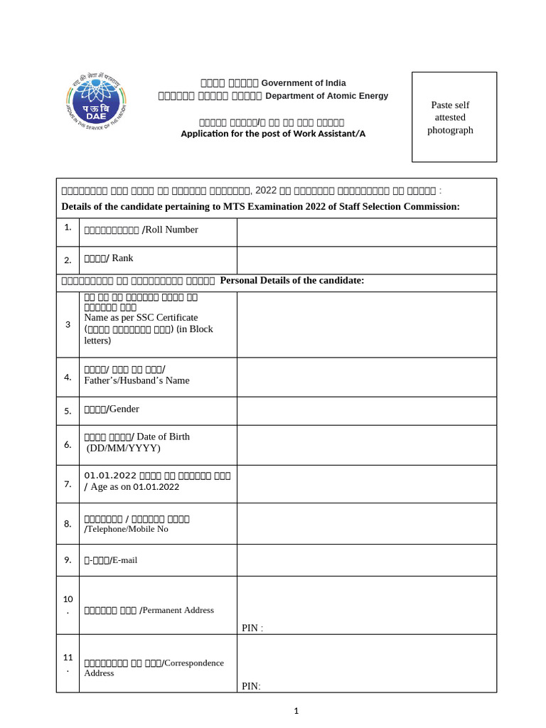Application Format | PDF