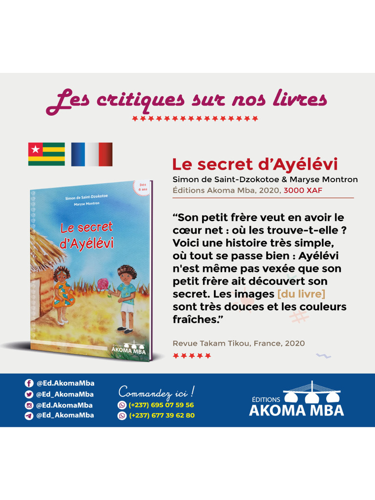 PDFReader 20250107 1635 | PDF