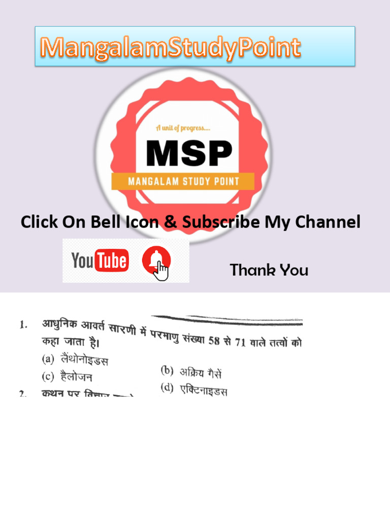 Set 9 Railway Group D Set | PDF