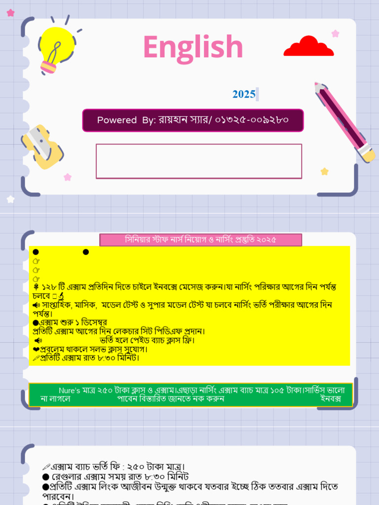 Right Form Verb 2 | PDF