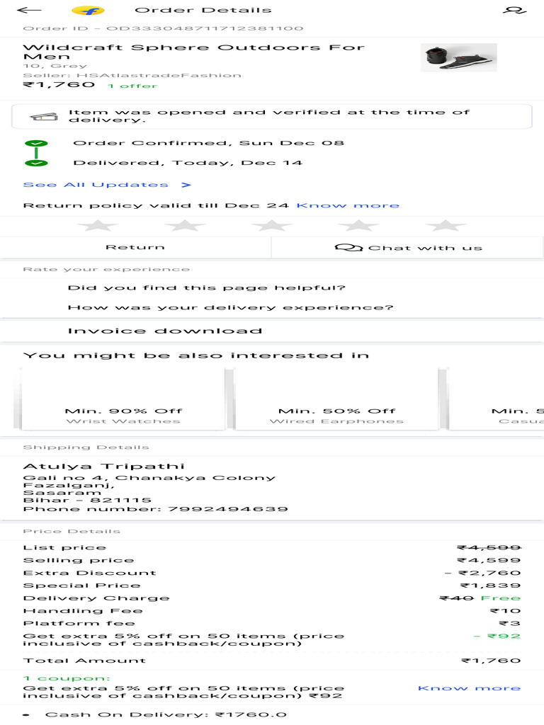 Order Confirmation for Wildcraft Sphere | PDF