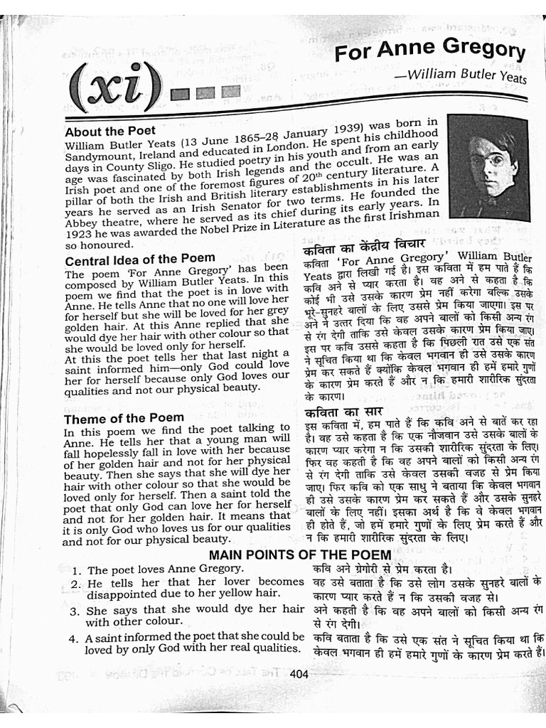 For Anne Gregory | PDF