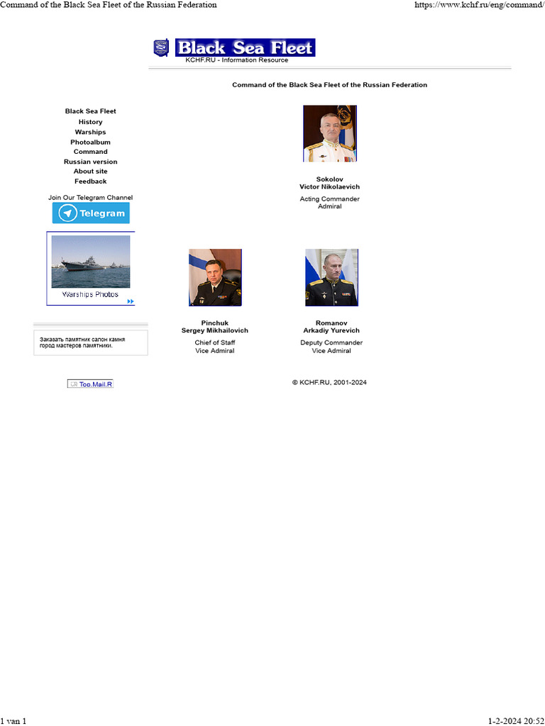 Ivanovets - Command of The Black Sea Fleet of The Russian Federation | PDF