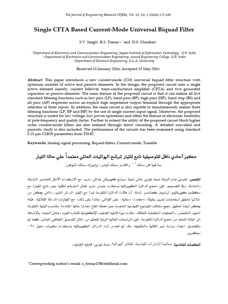 Single CFTA Based Current-Mode Universal Biquad Filter | PDF | Electronic Filter | Electronic ...