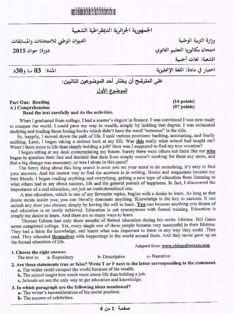 Bac Lang English 2015 | PDF