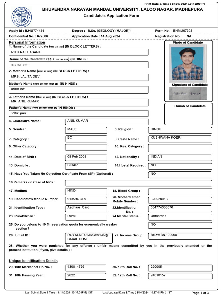 Ritu New Bsc From Apply Application Form (1) | PDF