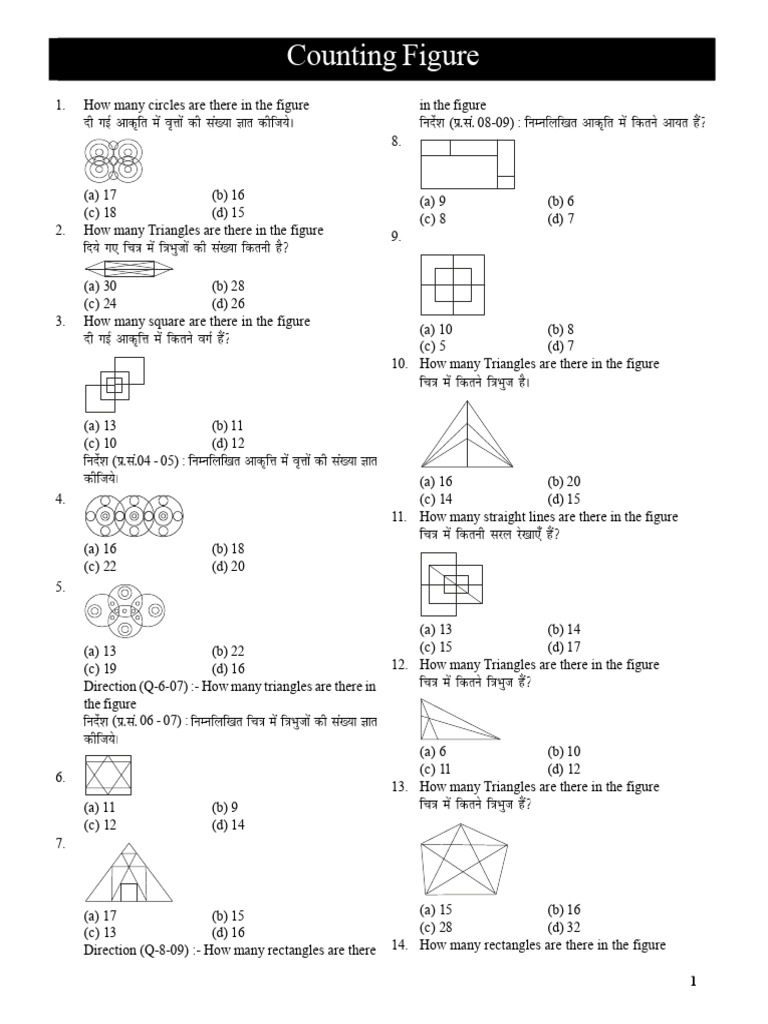 Counting of Figure 2 (Reasoning With Yash Pal Singh) | PDF | Rectangle ...
