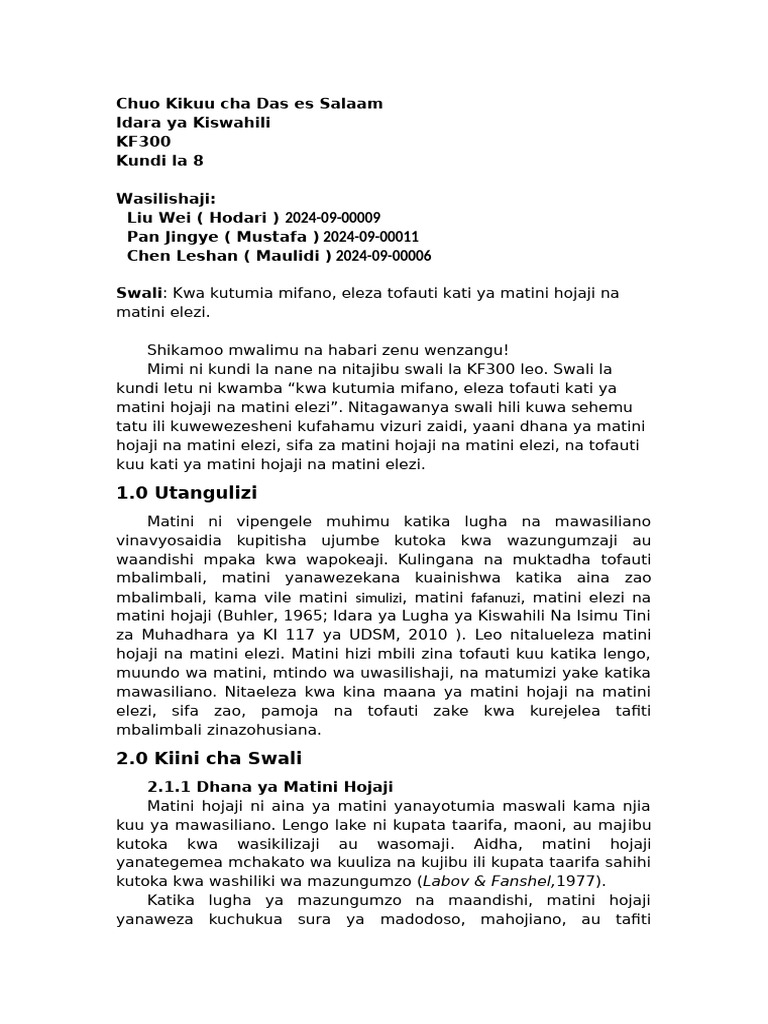 Tofauti Kati Ya Matini Hojaji Na Matini Elezi, KF300 | PDF