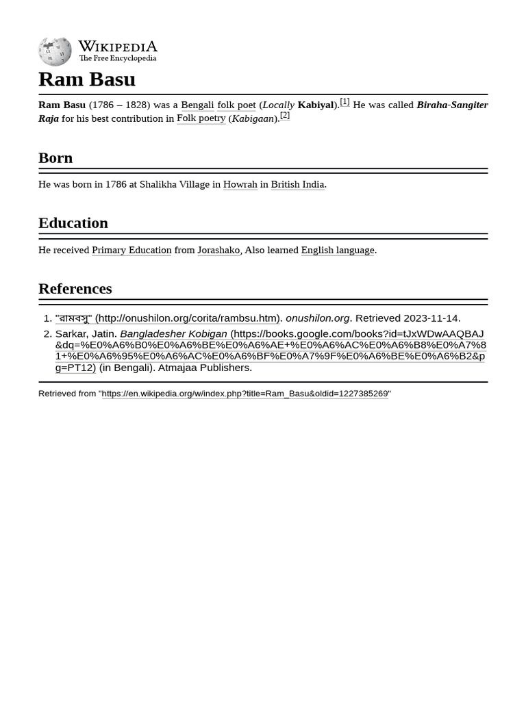 Ram_Basu | PDF
