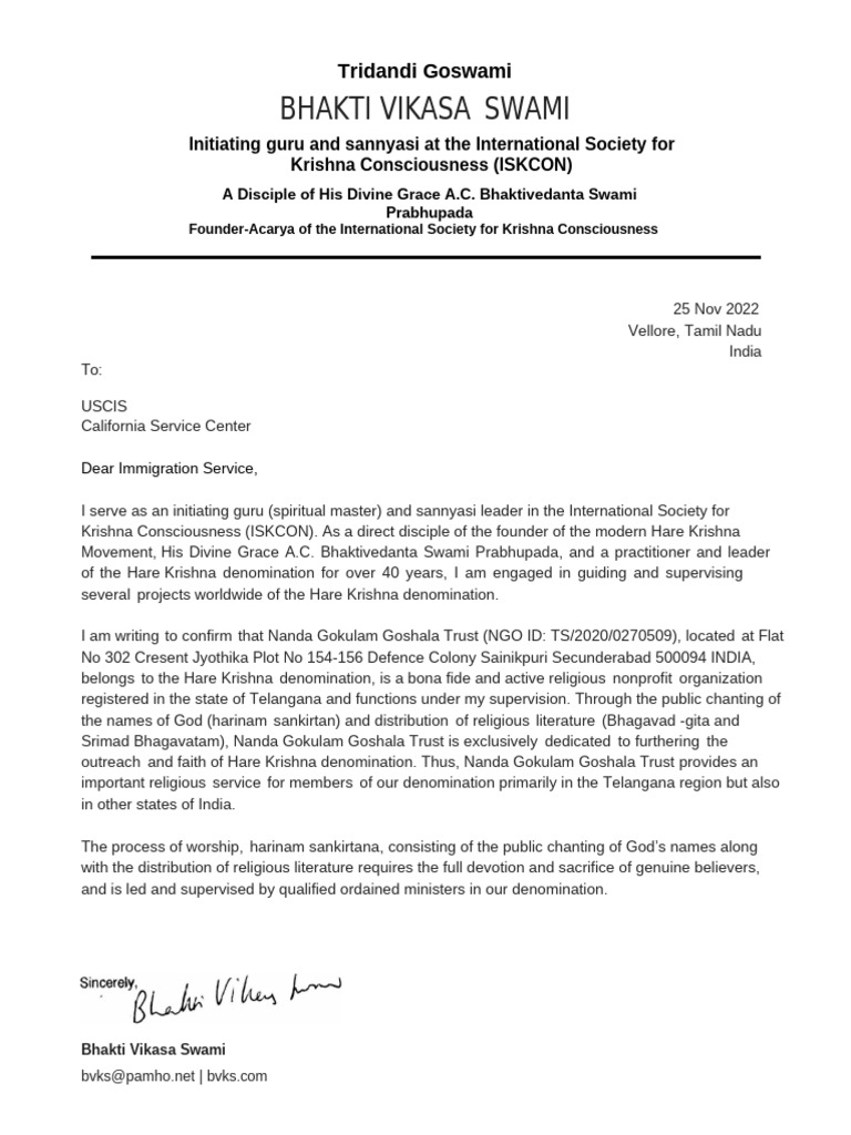 05 NGGT Denomination Letter | PDF