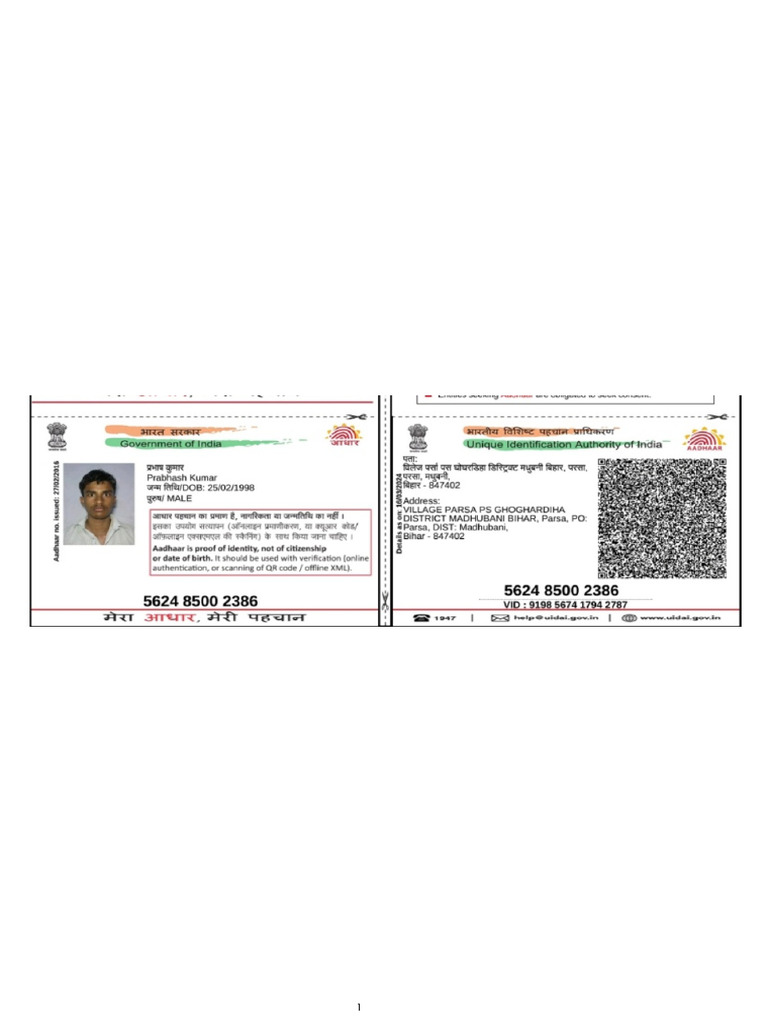 Aadhar Card | PDF