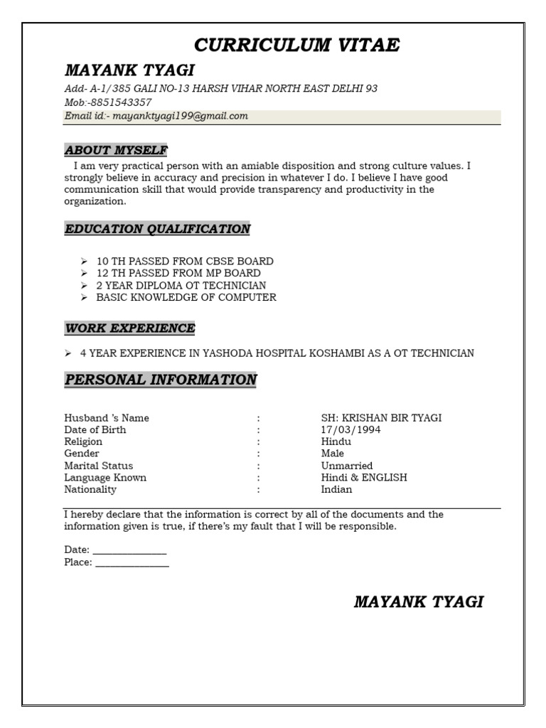 Mayank Tyagi Resume | PDF