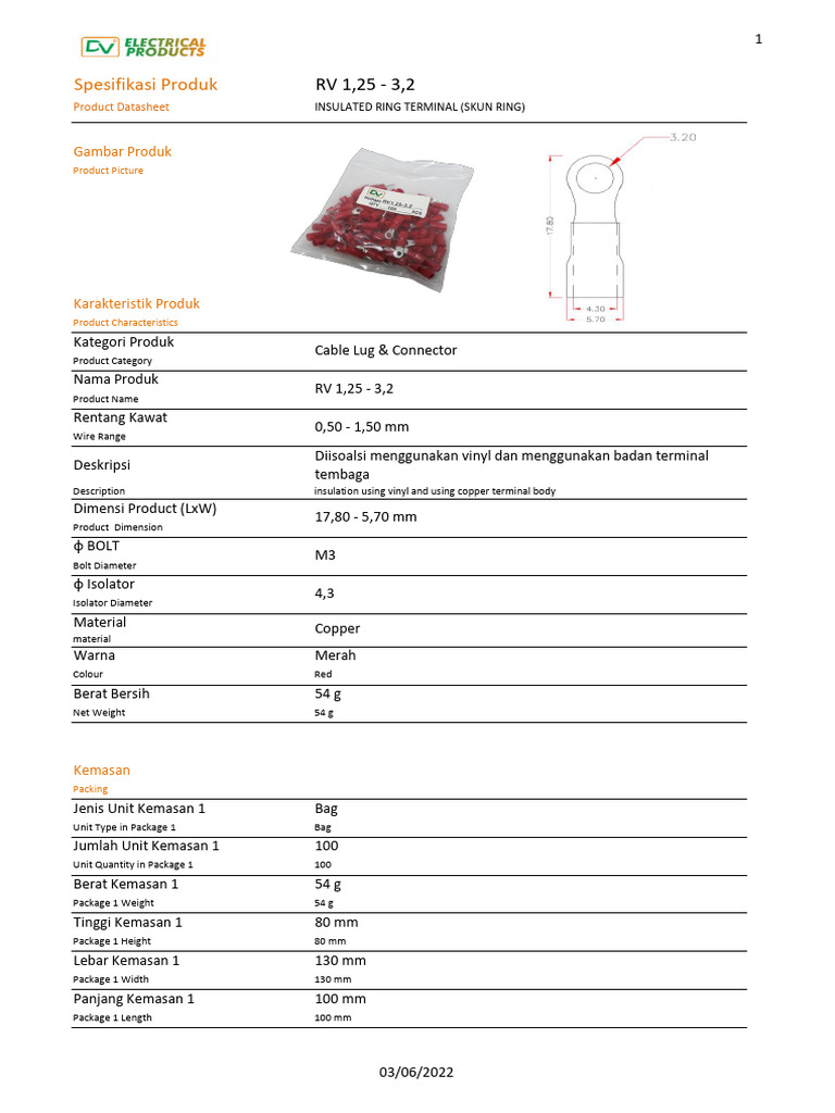 Skun Ring 1.5MM M3 RV1.25 3.2 | PDF